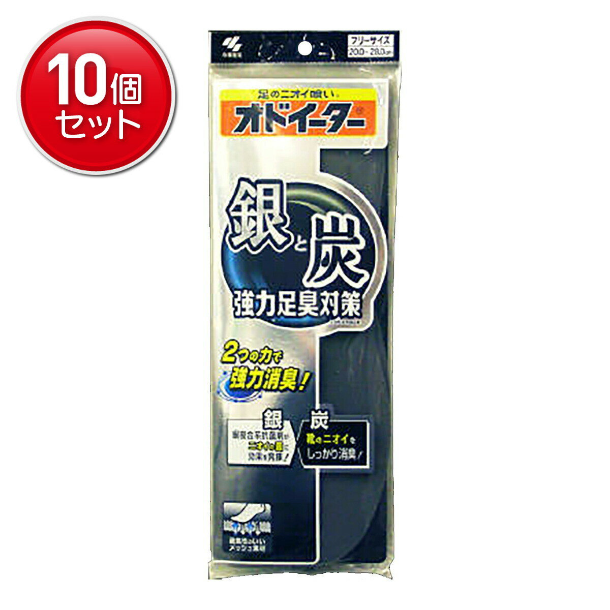 　銀と炭のオドイーター フリーサイズブランド：オドイーター販売・製造元：小林製薬銀と炭を配合した消臭・ムレ防止用靴の中敷です。銀複合系抗菌剤がニオイの菌に対応し、炭に空いている無数の小さな穴がニオイ成分を吸着します。クッション部のフォームラ...