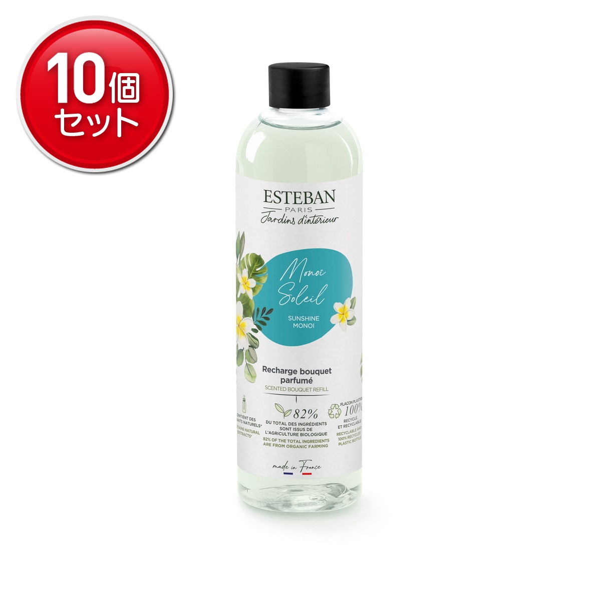 商品名：日本香堂 エステバン インテリアガーデンナチュール モノイソレイユ フレグランスリフィル 250ml内容量：250mlJANコード：3660963095177発売元、製造元、輸入元又は販売元：株式会社日本香堂原産国：フランス商品番号...