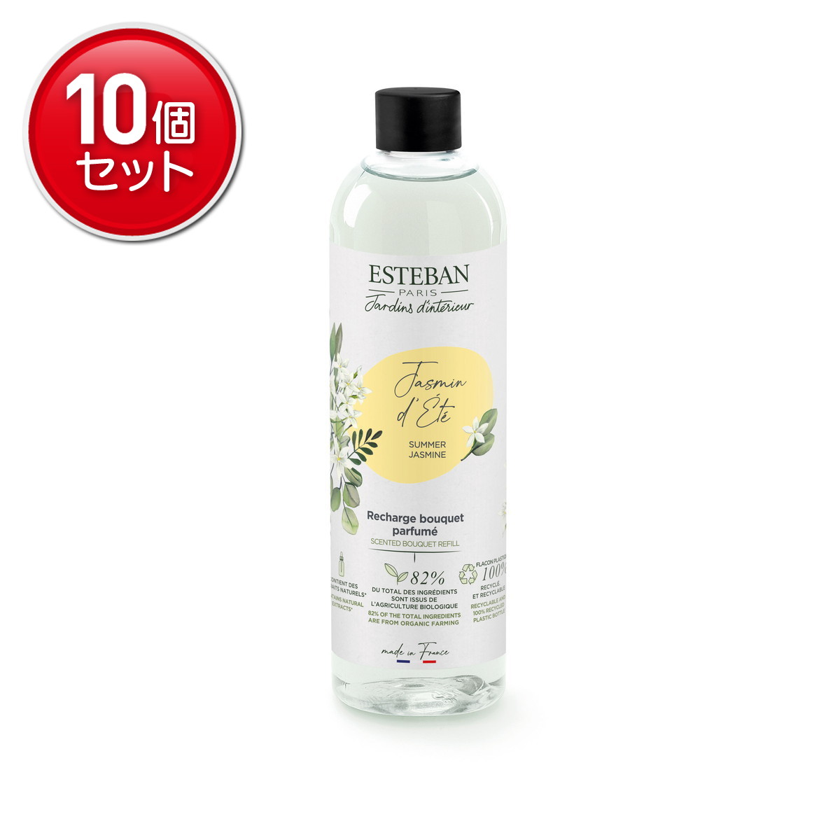 商品名：日本香堂 インテリアガーデンナチュール サマージャスミン フレグランスリフィル 250ml内容量：250mlJANコード：3660963095412発売元、製造元、輸入元又は販売元：株式会社日本香堂原産国：フランス商品番号：101-...