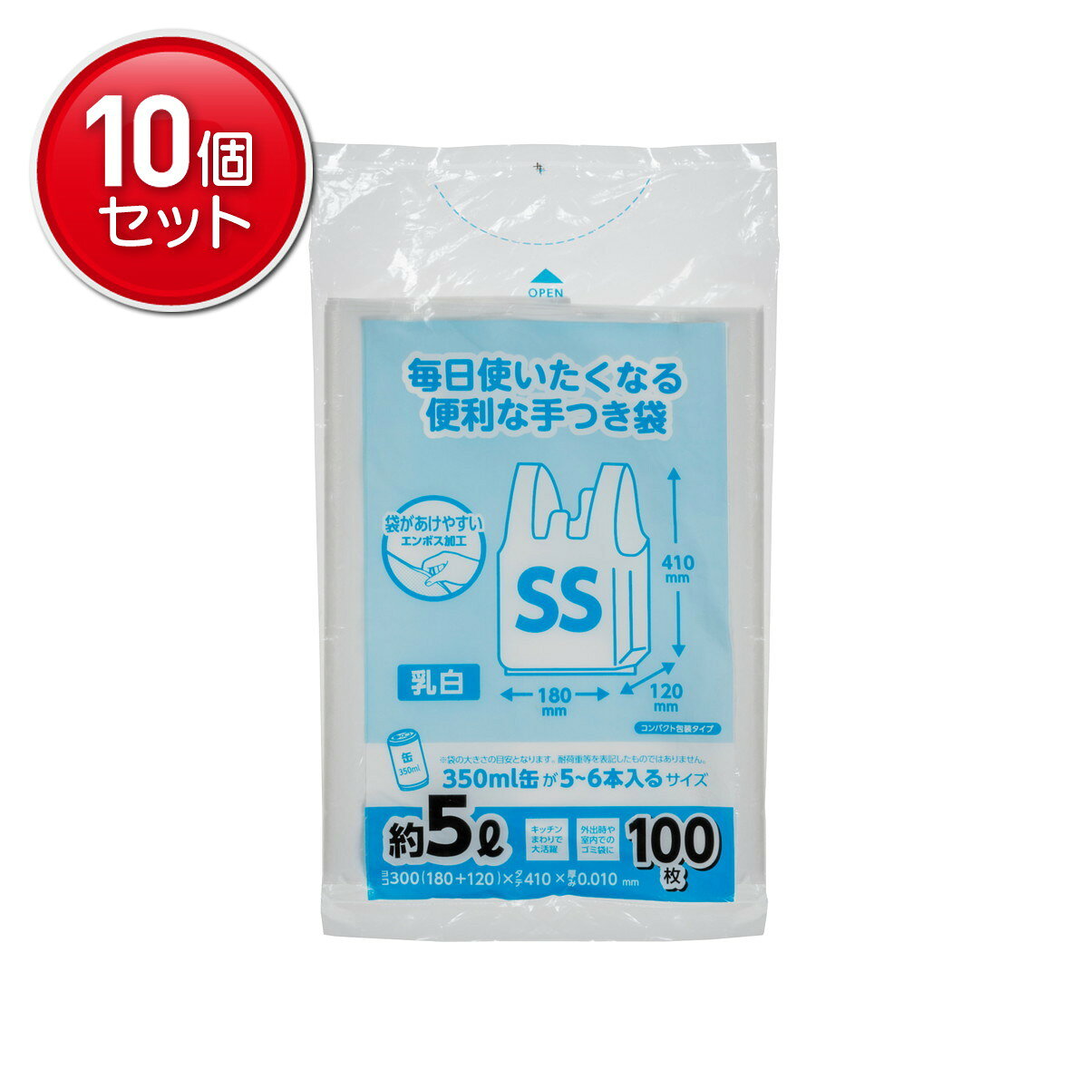 商品名：ジャパックス CPRH26W 毎日使いたくなる便利な 手つき袋 レジ袋 SS 乳白 100枚内容量：100枚JANコード：4521684233660発売元、製造元、輸入元又は販売元：ジャパックス原産国：ベトナム商品番号：101-45...
