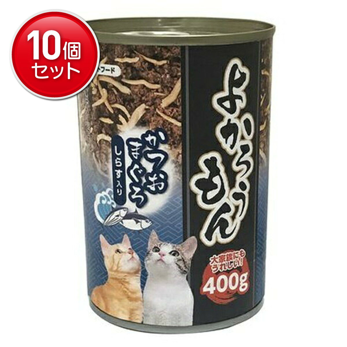 商品名：ペッツバリュー よかろうもん かつおまぐろ しらす入り 400g キャットフード内容量：400gJANコード：4522171411233発売元、製造元、輸入元又は販売元：ペッツバリュー原産国：タイ商品番号：101-80987ブランド...