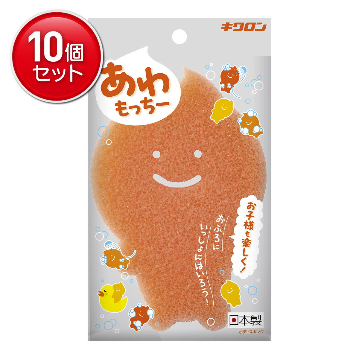 商品名：キクロン あわもっちー ボディスポンジ内容量：1個JANコード：4548404201822発売元、製造元、輸入元又は販売元：キクロン原産国：日本商品番号：101-4548404201822商品説明少量のボディソープで、とろんとした泡...
