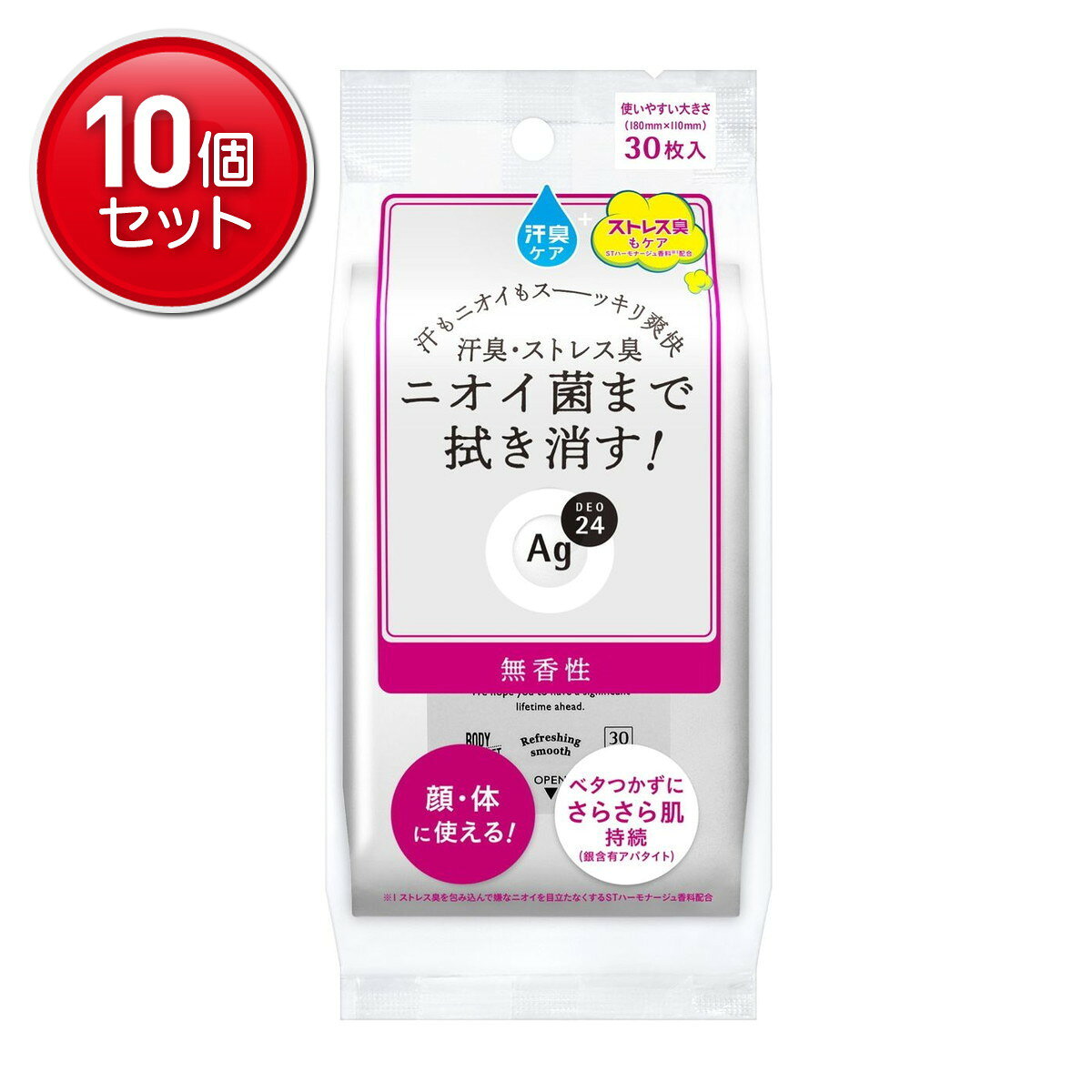 商品名：エージー24 クリアシャワーシート 無香性 30枚入内容量：30枚JANコード：4550516493286発売元、製造元、輸入元又は販売元：ファイントゥデイ原産国：日本区分：化粧品商品番号：101-4550516493286商品説明...