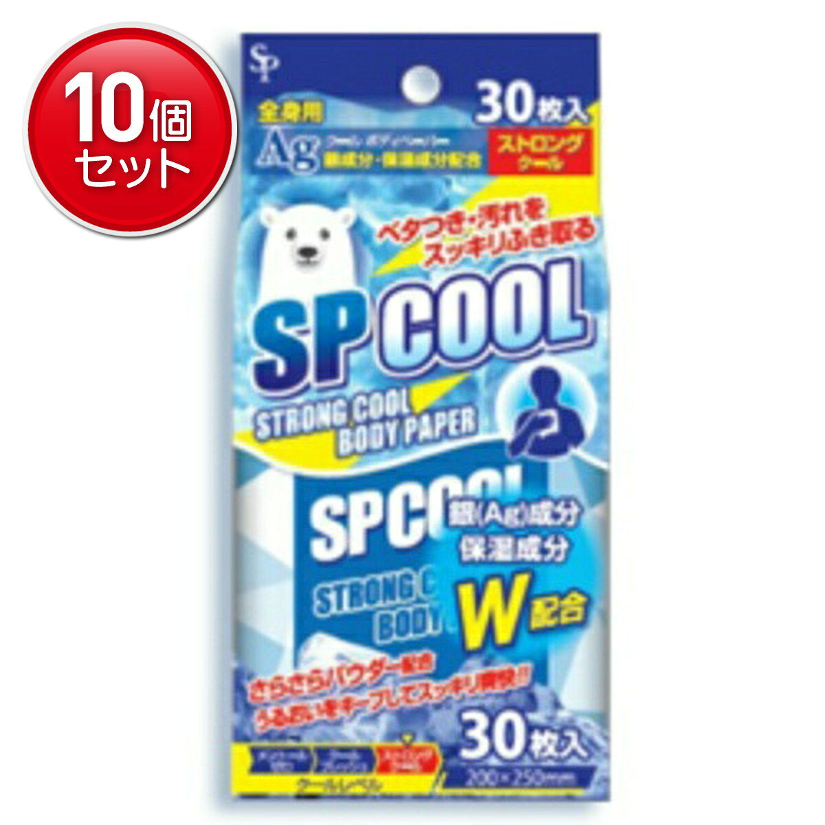 商品名：サイキョウファーマ ストロングクール ボディペーパー 30枚入内容量：30枚JANコード：4562378462218発売元、製造元、輸入元又は販売元：サイキョウ・ファーマ原産国：中華人民共和国区分：医薬部外品商品番号：101-417...