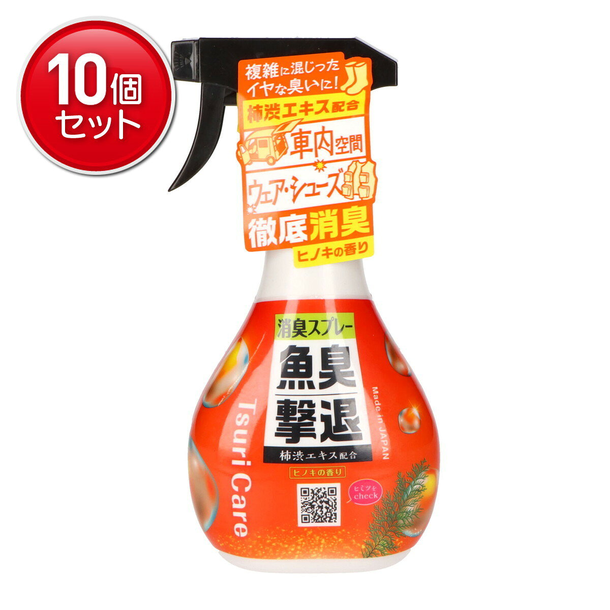 商品名：タネ・マキ つりケア 魚臭撃退 消臭スプレー 300ml内容量：300mlJANコード：4571574390133発売元、製造元、輸入元又は販売元：株式会社タネ・マキ原産国：日本商品番号：101-4571574390133商品説明ウ...