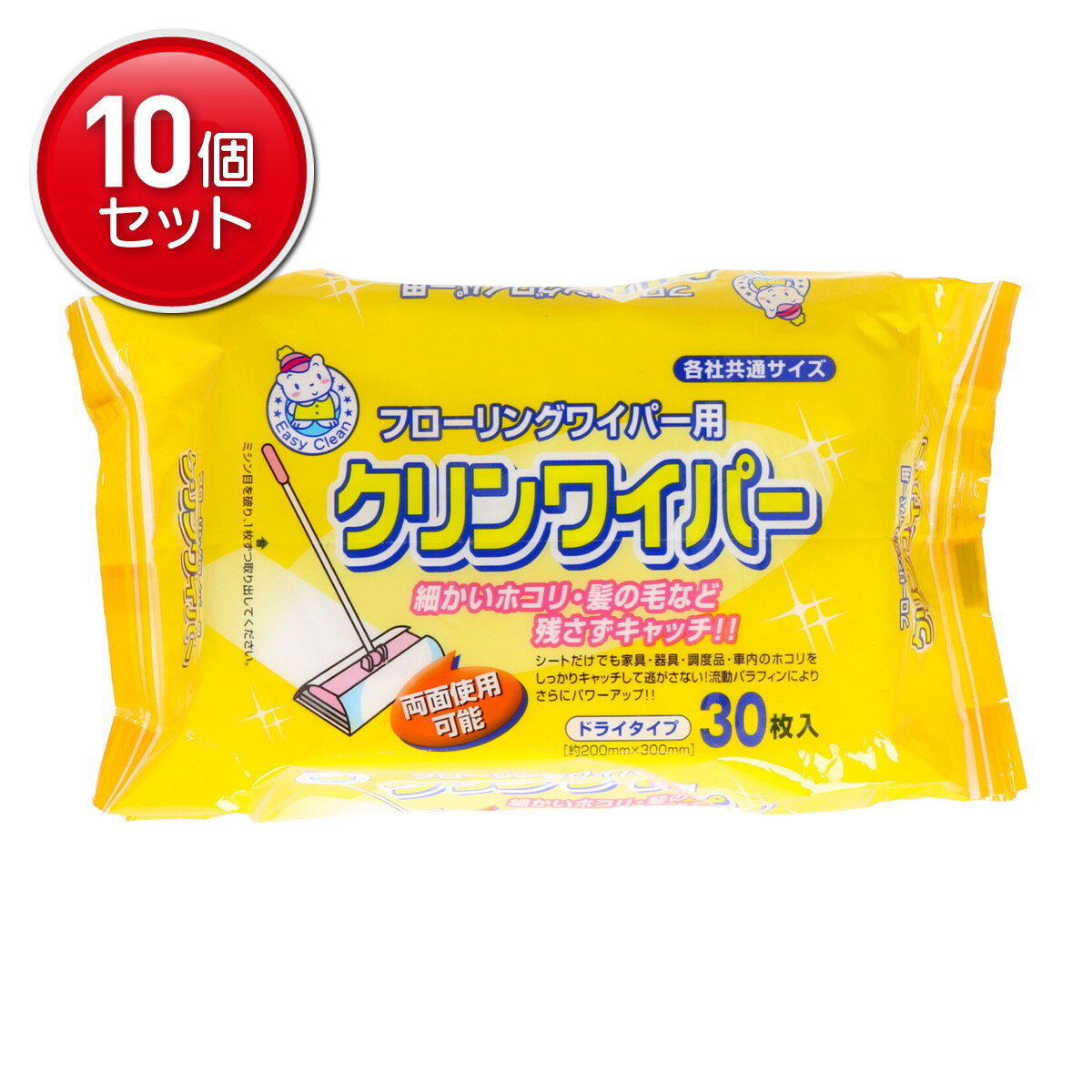 4580104821023101-53167お手持ちのフローリングワイパーにシートを取り付け、軽く滑らすようにしてご使用ください。広告文責：アットライフ株式会社TEL 050-3196-1510※商品パッケージは変更の場合あり。メーカー欠品...