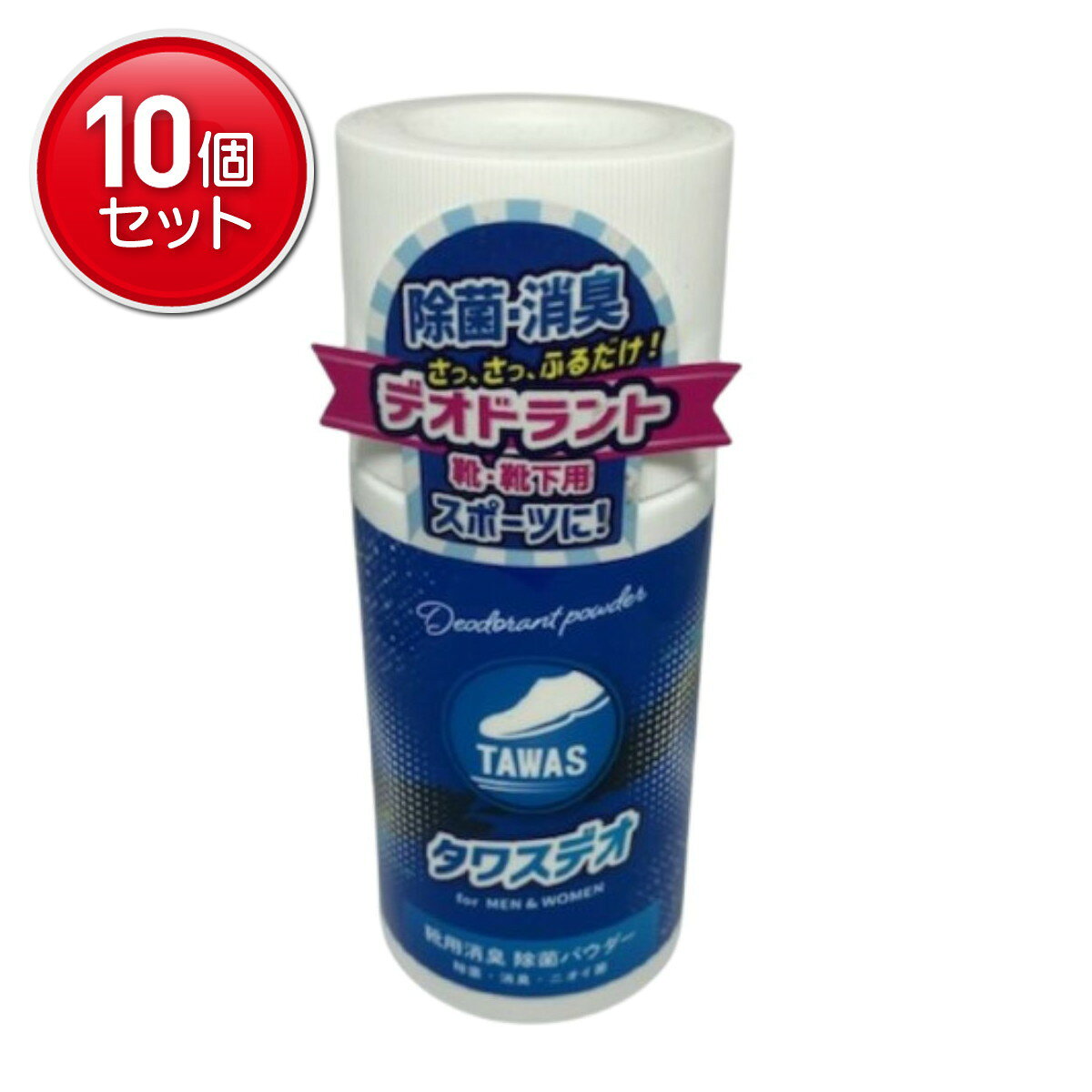 商品名：オアシスプランニング 靴用 消臭除菌 パウダー タワスデオ 60g内容量：60gJANコード：4582372221031発売元、製造元、輸入元又は販売元：オアシスプランニング原産国：フィリピン商品番号：101-45823722210...