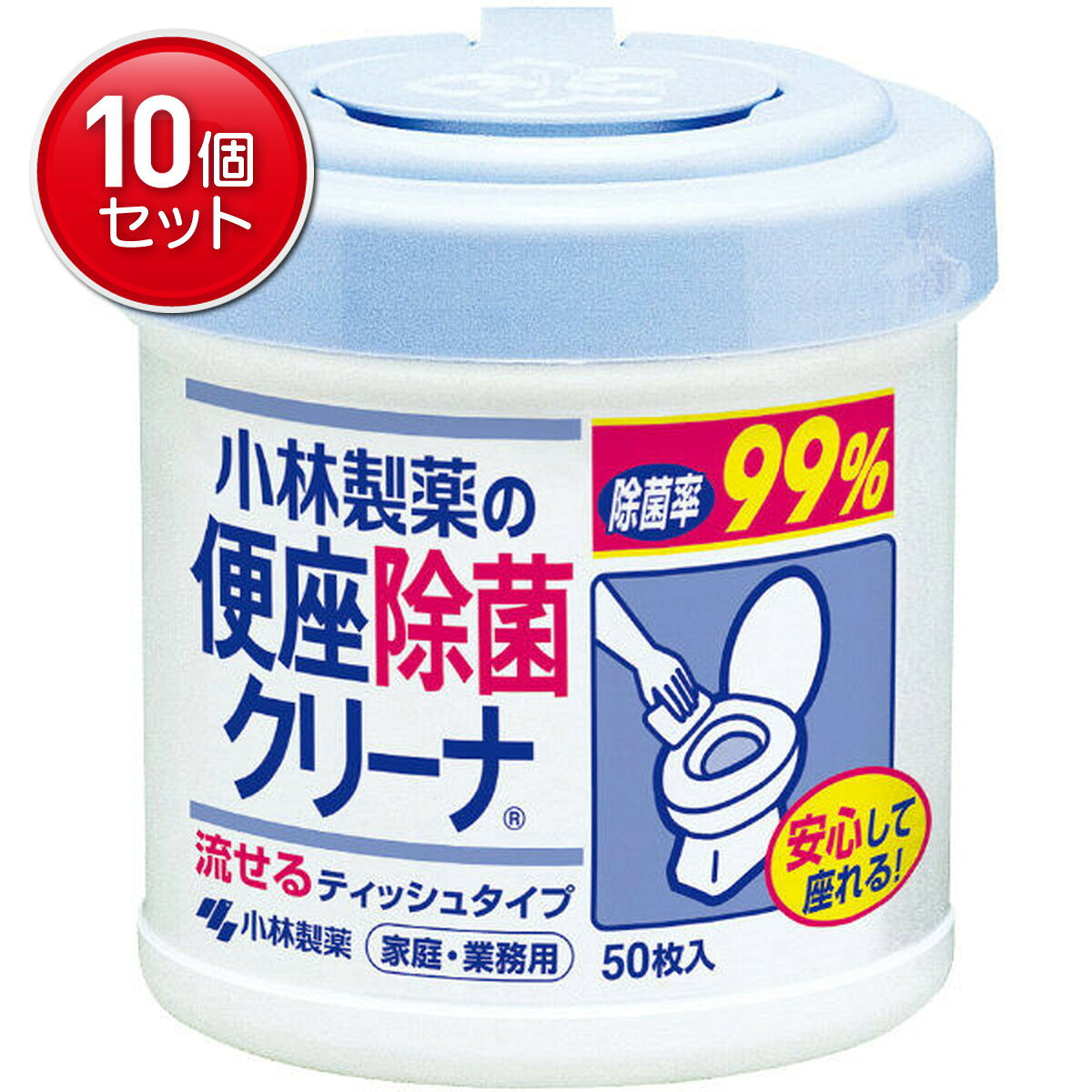 　便座除菌クリーナー 家庭・業務用 50枚ブランド：小林製薬販売・製造元：小林製薬サッと拭くだけで洋式トイレの便座を清潔に除菌する、トイレ用そうじシートです。雑菌を99%除去できる除菌成分とアルコール配合でサッと簡単に除菌でき、使用後はトイ...