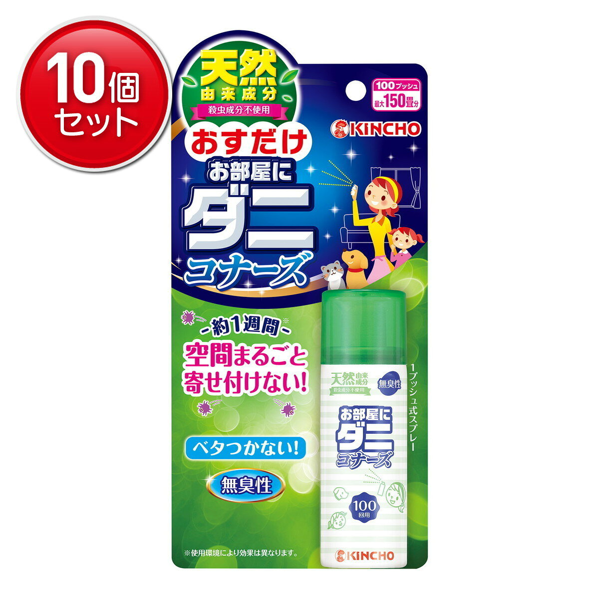 商品名：金鳥 1プッシュ式 お部屋にダニコナーズ 無臭性 100回用 22ml内容量：22mlJANコード：4987115521964発売元、製造元、輸入元又は販売元：大日本除虫菊株式会社原産国：日本商品番号：101-89945ブランド：ダ...