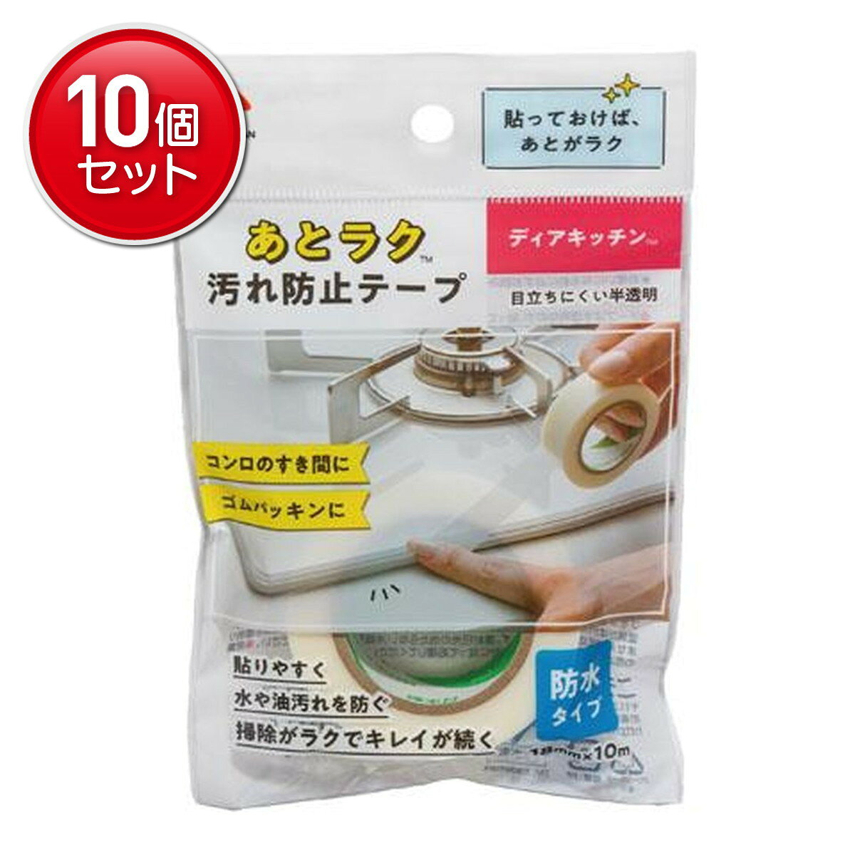 商品名：ニチバン ディアキッチン TM あとラク 汚れ防止テープ内容量：1個JANコード：4987167099282発売元、製造元、輸入元又は販売元：ニチバン原産国：日本商品番号：101-4987167099282商品説明コンロの隙間やゴム...