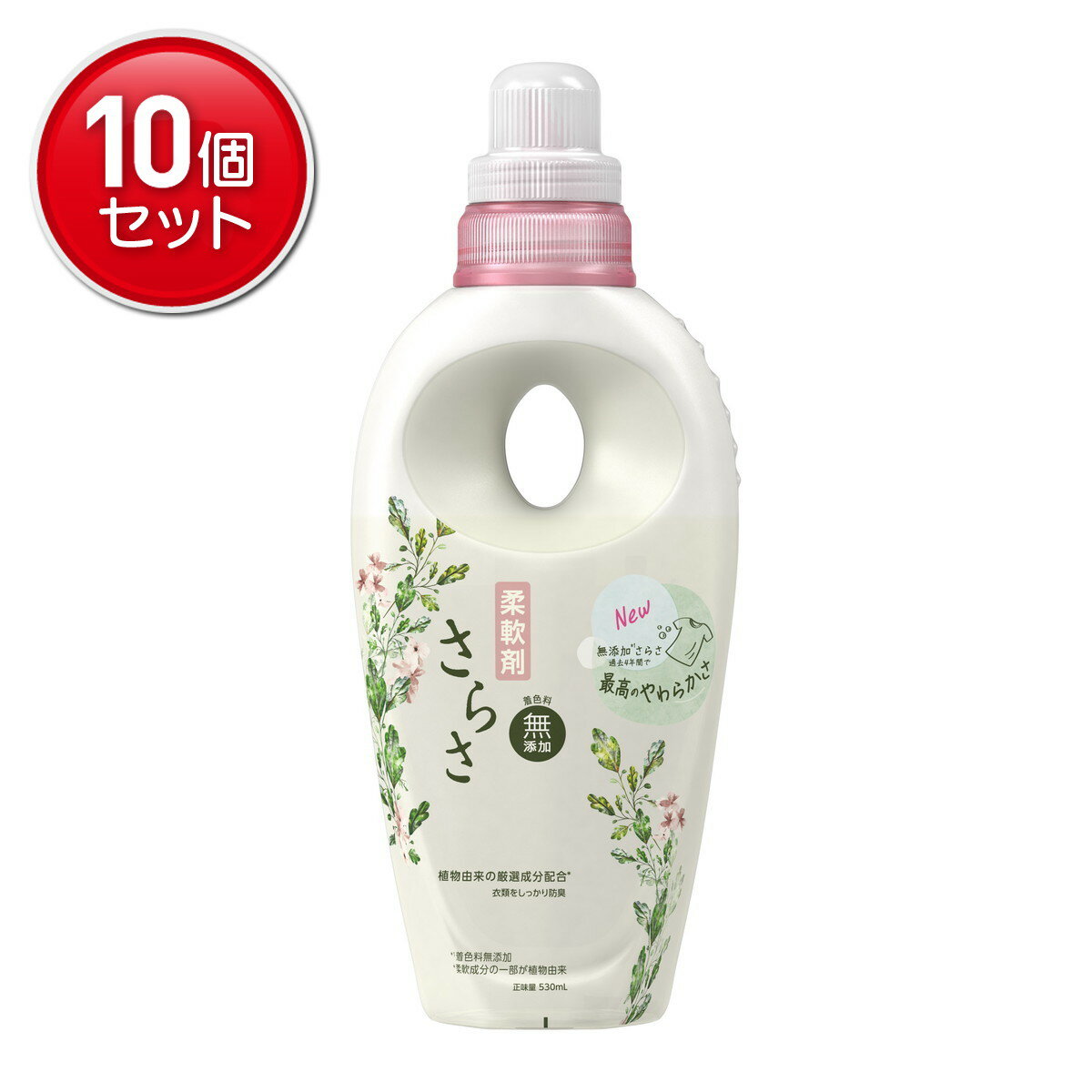 商品名：P&G さらさ 柔軟剤 本体 530ml内容量：530mlJANコード：4987176184597発売元、製造元、輸入元又は販売元：P＆Gジャパン合同会社原産国：日本商品番号：101-4987176184597商品説明衣類をしっかり...
