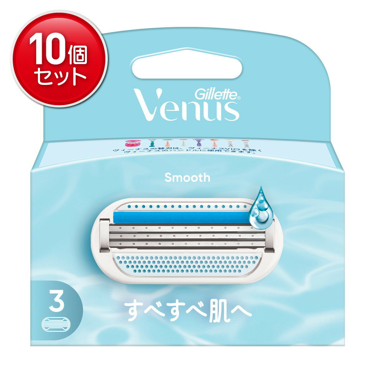 商品名：P&G ジレット ヴィーナス すべすべ肌 替刃3個入内容量：3個入JANコード：4987176298317発売元、製造元、輸入元又は販売元：P&G原産国：ドイツ商品番号：101-*010-4987176298317商品説明●スキンフ...