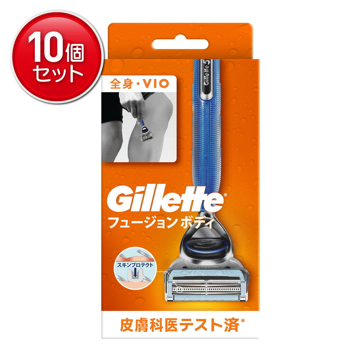 商品名：P&G ジレット フュージョンボディ ホルダー T字カミソリ 全身 VIO内容量：1個JANコード：4987176305602発売元、製造元、輸入元又は販売元：P&G原産国：ドイツ商品番号：101-*010-498717630560...
