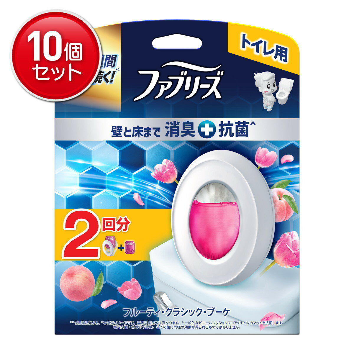 商品名：P&G ファブリーズ トイレ用 消臭剤 プレミアムシリーズ 抗菌 フルーティークラシックブーケ 本体 + 詰替内容量：1セットJANコード：4987176343369発売元、製造元、輸入元又は販売元：P&Gジャパン合同会社原産国：中...