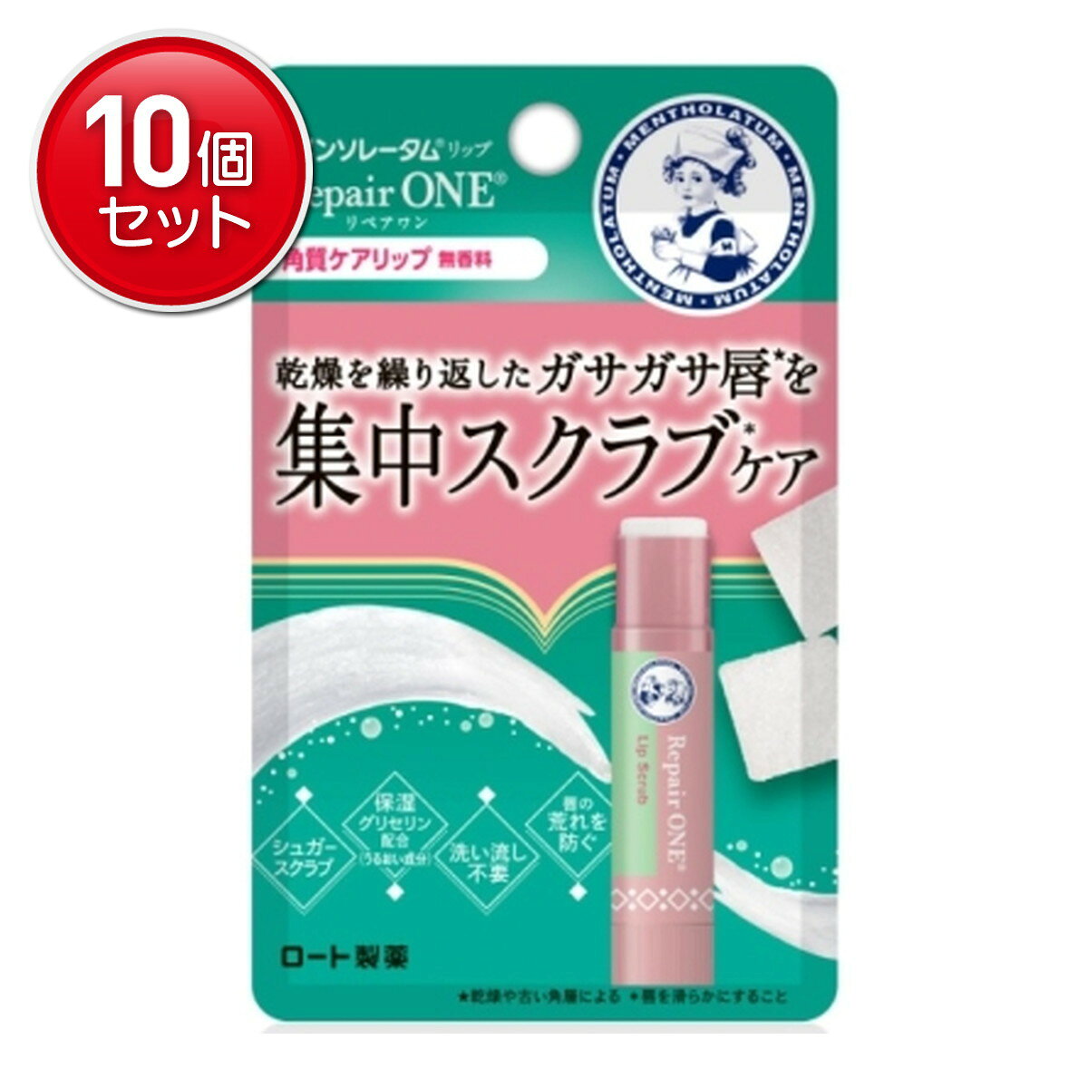 商品名：ロート製薬 メンソレータム リップ リペアワン 角質ケア リップ 3.6g リップクリーム内容量：3.6gJANコード：4987241192540発売元、製造元、輸入元又は販売元：ロート製薬原産国：日本区分：化粧品商品番号：101-...