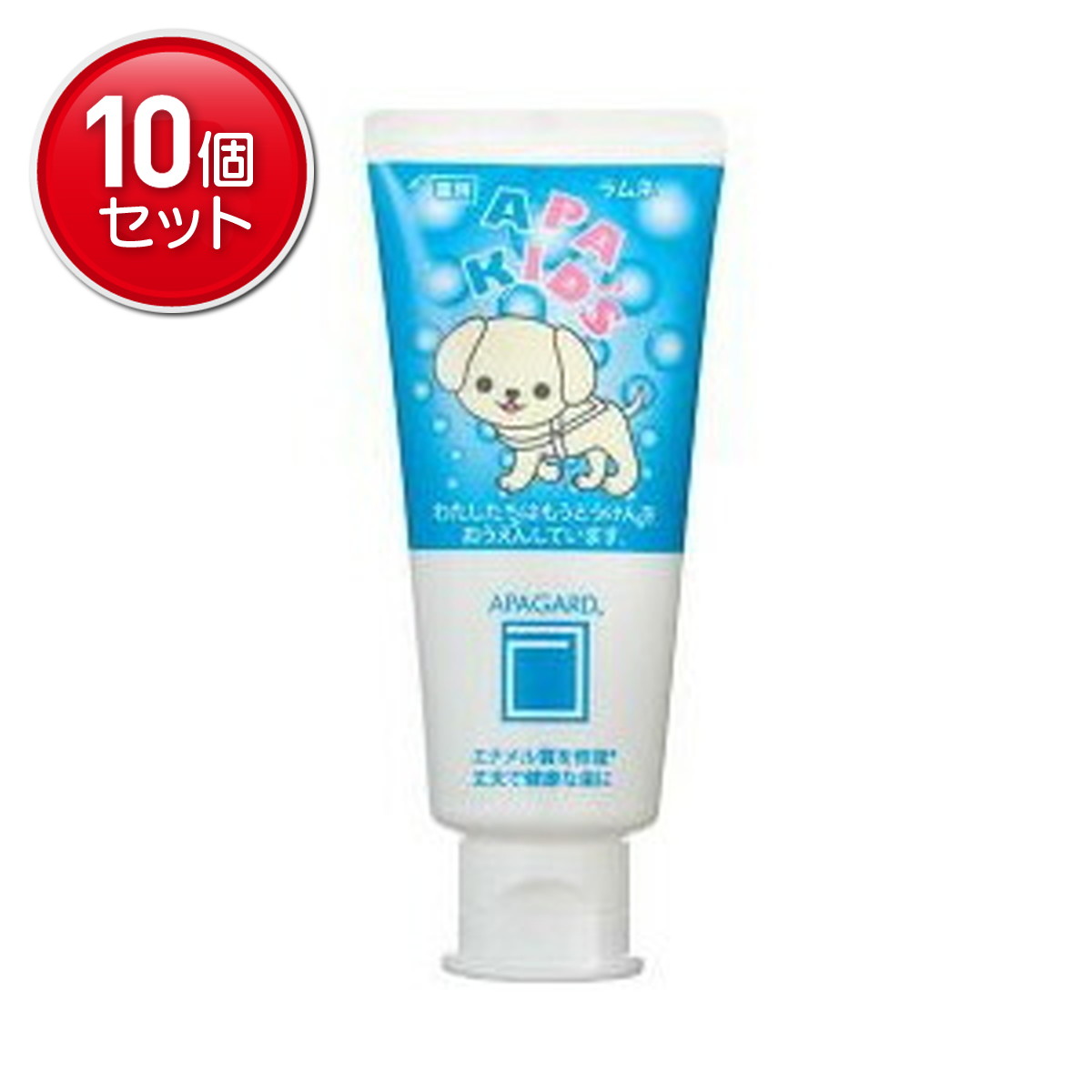 区分:医薬部外品　アパガード アパキッズ60gブランド：アパガード販売・製造元：サンギエナメル質を修復し丈夫で健康な歯に導く子供用歯磨きです。歯とほぼ同じ成分の薬用ハイドロキシアパタイトによる修復をします。ミネラルを補給し。再石灰化し、むし...