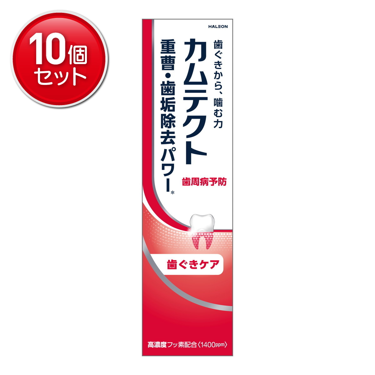 商品名：Haleonジャパン カムテクト 歯ぐきケア 1400ppm 歯磨き粉 115g内容量：115gJANコード：4987977001031発売元、製造元、輸入元又は販売元：Haleonジャパン原産国：日本区分：医薬部外品商品番号：10...