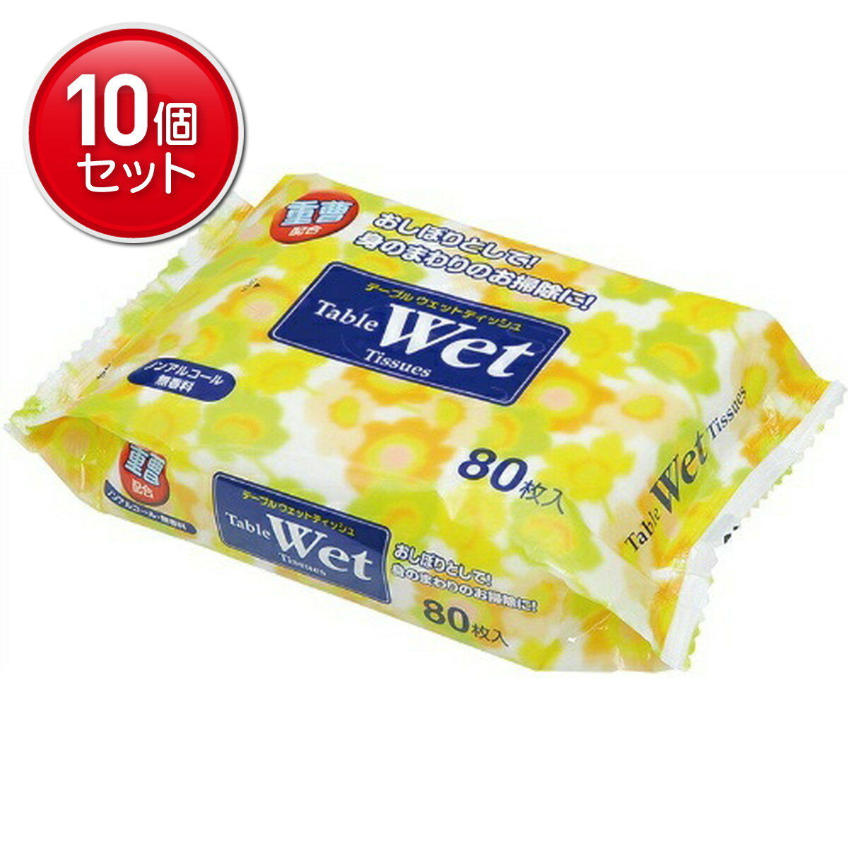 商品名：重曹配合 テーブルウェット 80枚内容量：80枚原産国：日本JANコード:4991087871866商品番号：101-73605姫路流通センター＞ 日用品・生活雑貨 広告文責：アットライフ株式会社TEL 050-3196-1510※...