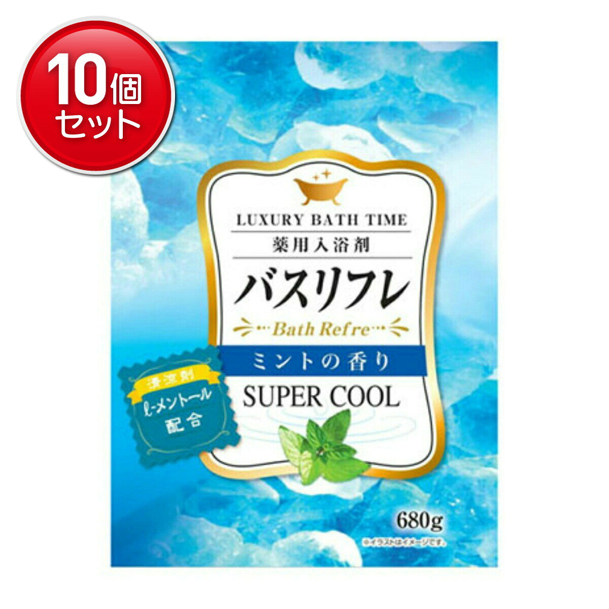 商品名：ライオンケミカル バス リフレ スーパークール 薬用 入浴剤 ミントの香り 680g内容量：680gJANコード：4900480286184発売元、製造元、輸入元又は販売元：ライオンケミカル原産国：日本区分：医薬部外品商品番号：10...