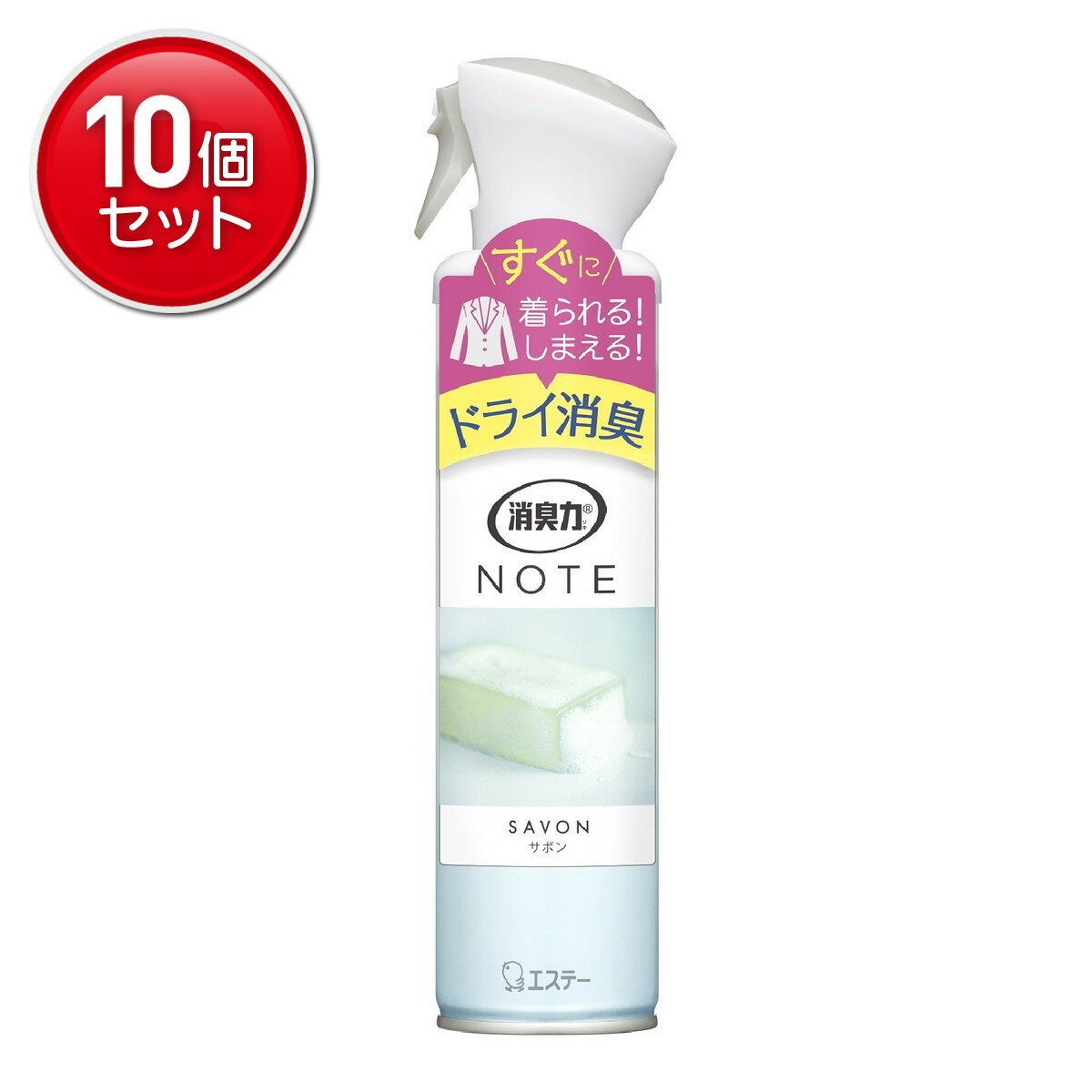 商品名：消臭力 NOTE 衣類用 スプレー サボン 240mL 消臭・芳香剤内容量：240mLJANコード：4901070304080発売元、製造元、輸入元又は販売元：エステー原産国：日本商品番号：101-4901070304080商品説明...