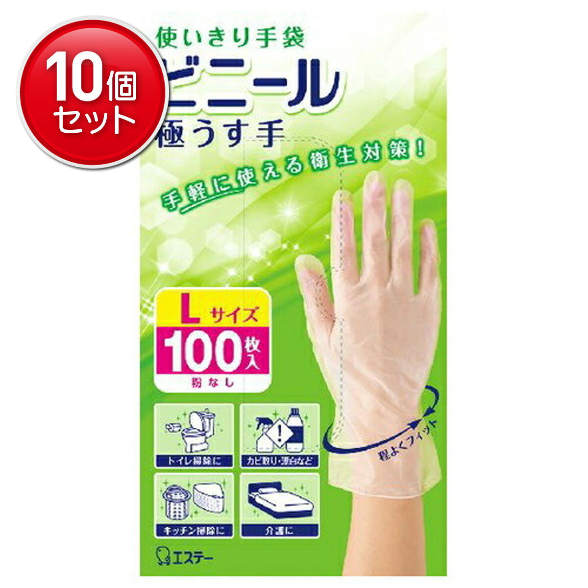 商品名：エステー 使いきり手袋　ビニール　極うす手　L　半透明　100枚内容量：100枚ブランド：使いきり手袋原産国：中華人民共和国手軽に使える衛生対策！●洗剤・漂白剤に強い塩化ビニル樹脂製です。●手に程よくフィットする極薄タイプの手袋です...