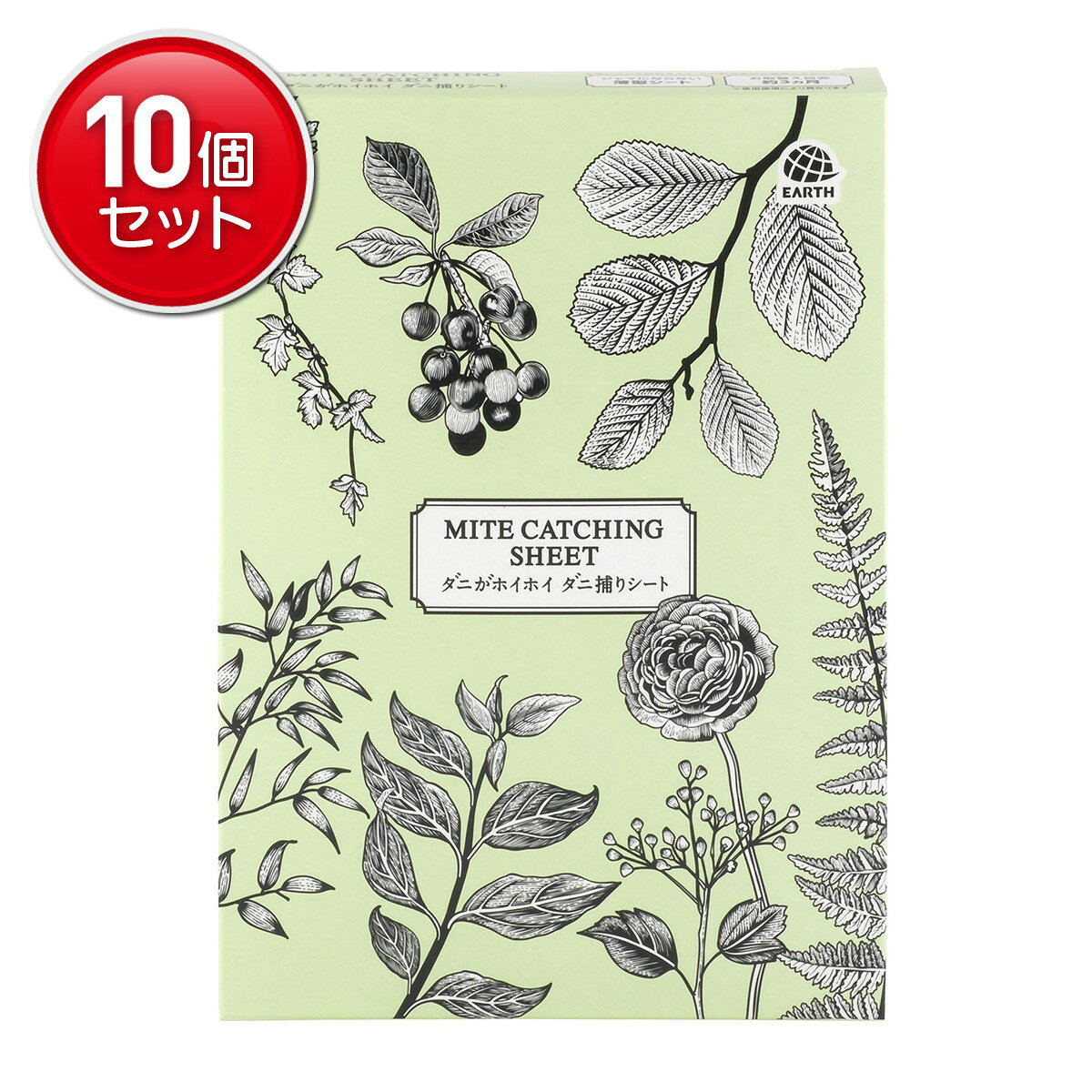 商品名：アース製薬 ダニがホイホイ ダニ捕りシート 6枚入内容量：6枚JANコード：4901080097811発売元、製造元、輸入元又は販売元：アース製薬原産国：日本商品番号：101-4901080097811商品説明●44万匹捕獲可能な強...