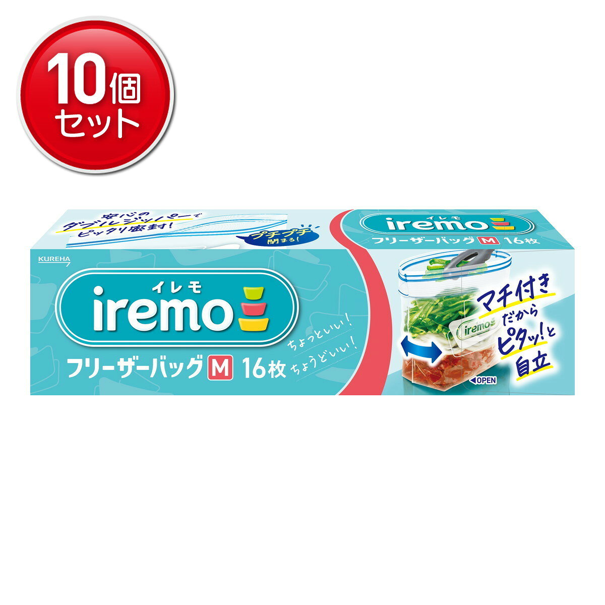 商品名：クレハ イレモ iremo フリーザーバッグ M 16枚内容量：16枚JANコード：4901422336059発売元、製造元、輸入元又は販売元：クレハ原産国：タイ商品番号：101-4901422336059商品説明底マチ付きだからピ...