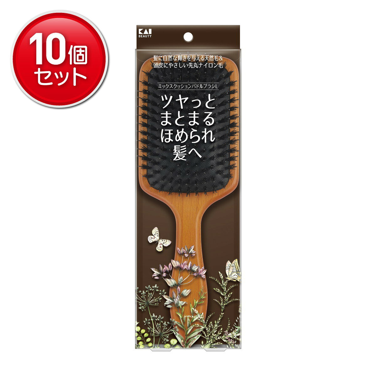 商品名：貝印 KQ3194 ミックスクッション パドルブラシ L内容量：1個JANコード：4901601081459発売元、製造元、輸入元又は販売元：貝印原産国：中国商品番号：101-4901601081459商品説明やわらかい天然豚毛と先...