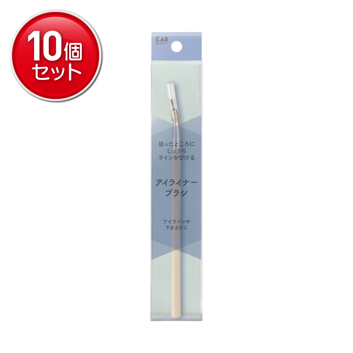商品名：貝印 KQ2158 アイライナーブラシ内容量：1個JANコード：4901601081909発売元、製造元、輸入元又は販売元：貝印原産国：中国商品番号：101-4901601081909商品説明口金が曲がっているため、手で視界をさえぎ...