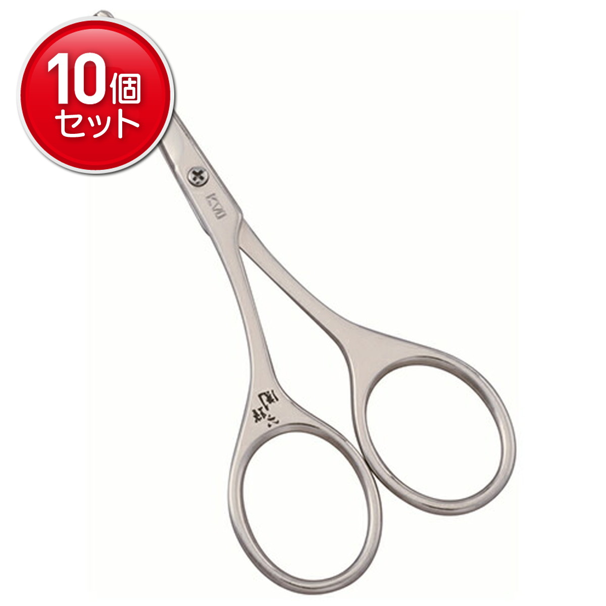 商品名：関孫六 セーフティハサミ HC1812内容量：1個JANコード：4901601268980発売元、製造元、輸入元又は販売元：貝印原産国：日本商品番号：101-4901601268980ブランド：関孫六刃匠関孫六の伝統から生まれた鼻毛...