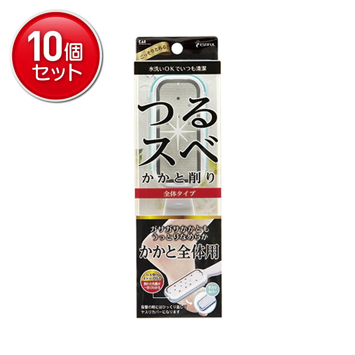 商品名：HB0318かかと削り（全体用）【商品説明】原産国：日本ブランド：HB商品サイズ：68×230×30JANコード：49016012887661cs：60商品カテゴリ： 化粧品・化粧小物 ＞ メイク雑貨・美容小物 ＞ ボディケア雑貨 ...