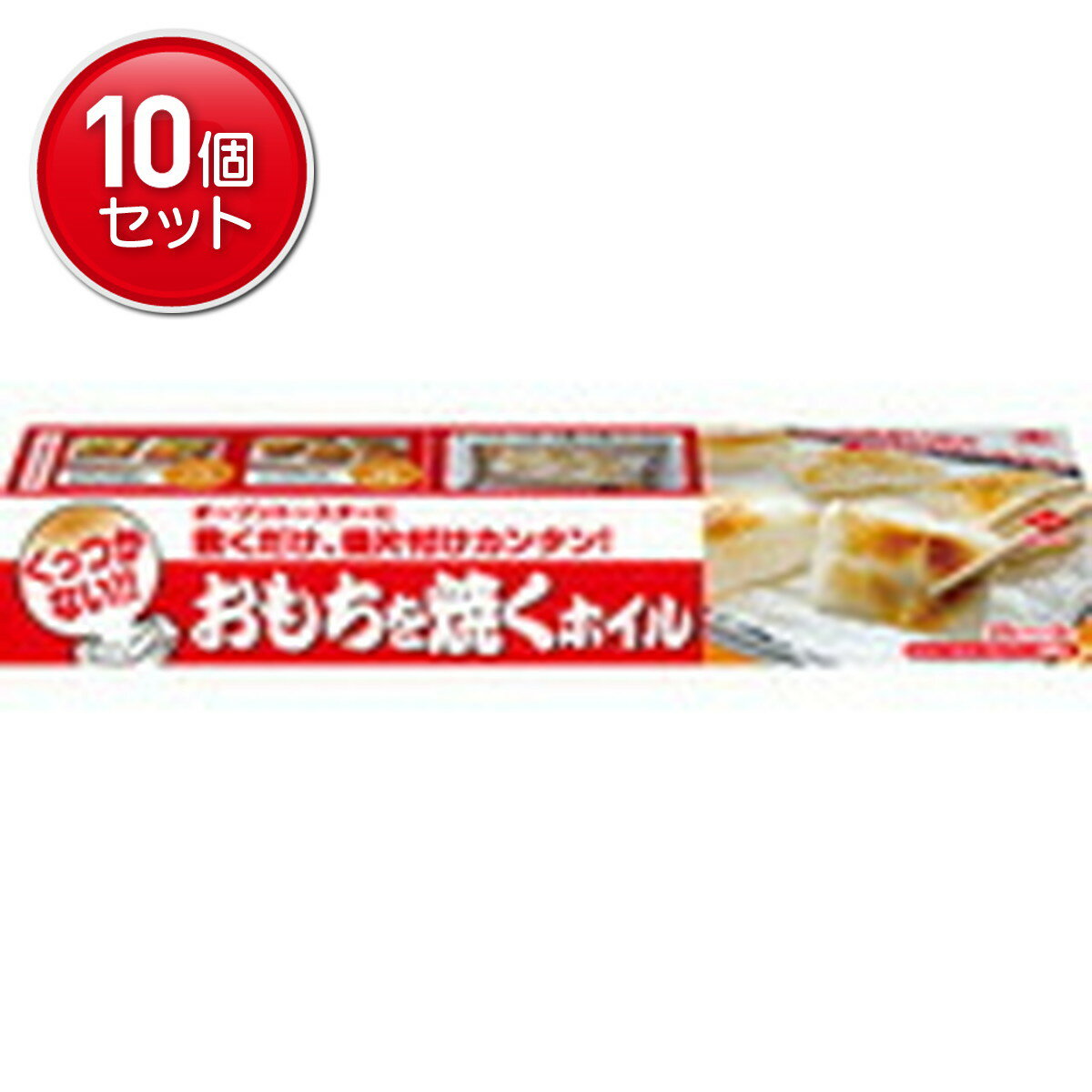 　くっつかないから、おもちがきれいに焼ける！シリコン加工のアルミホイル。敷くだけ、後片付けカンタン！1cs：60広告文責：アットライフ株式会社TEL 050-3196-1510※商品パッケージは変更の場合あり。メーカー欠品または完売の際、キ...