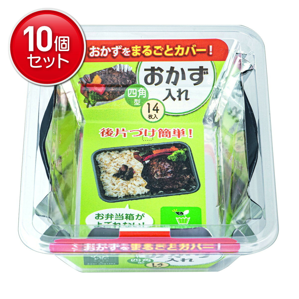 　お弁当箱の汚れを防ぐ。おかずのにおい移りを防ぐ。合紙なし。ブック型のお弁当箱にぴったり。1cs：100広告文責：アットライフ株式会社TEL 050-3196-1510※商品パッケージは変更の場合あり。メーカー欠品または完売の際、キャンセル...