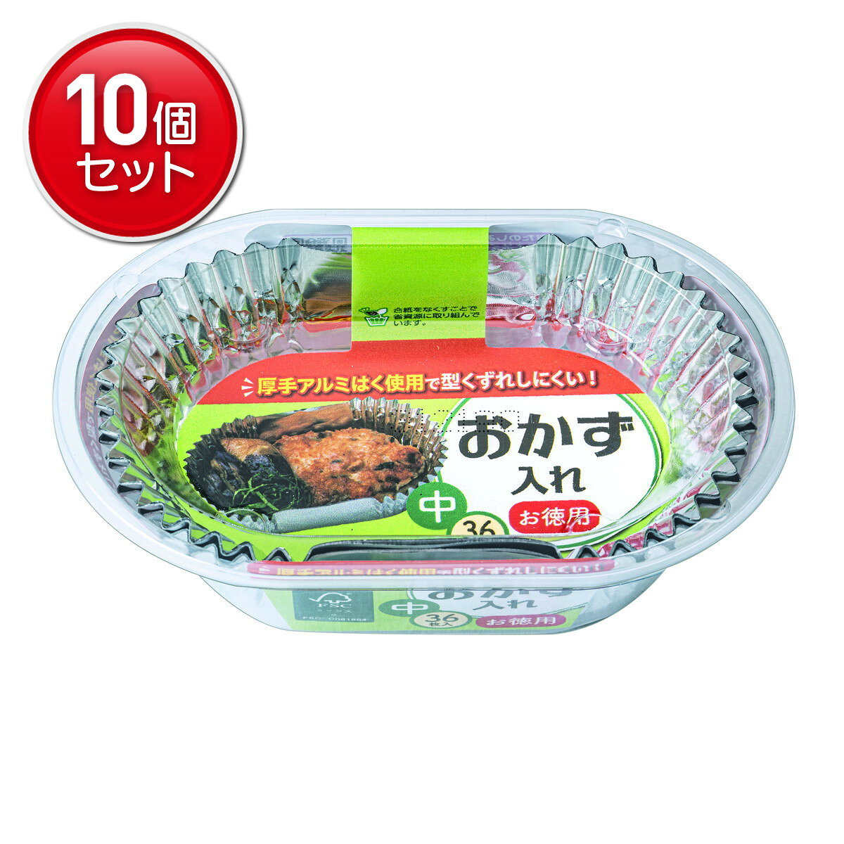 　お弁当箱の汚れを防ぐ。おかずのにおい移りを防ぐ。合紙なし。型くずれしにくい厚手アルミはく使用。JAN　4901987210450●弁当のおかずを入れるのに最適な中型サイズお徳用●型くずれしにくい厚手アルミ箔を使用！●お弁当箱にピッタリのお...