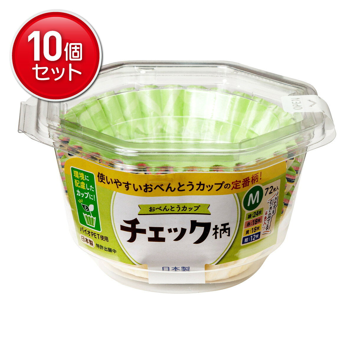 商品名：東洋アルミ おべんとうカップ チェック柄 M 4色入 72枚入内容量：72枚JANコード：4901987218579発売元、製造元、輸入元又は販売元：東洋アルミ商品番号：101-4901987218579商品説明おべんとカップ人気の...