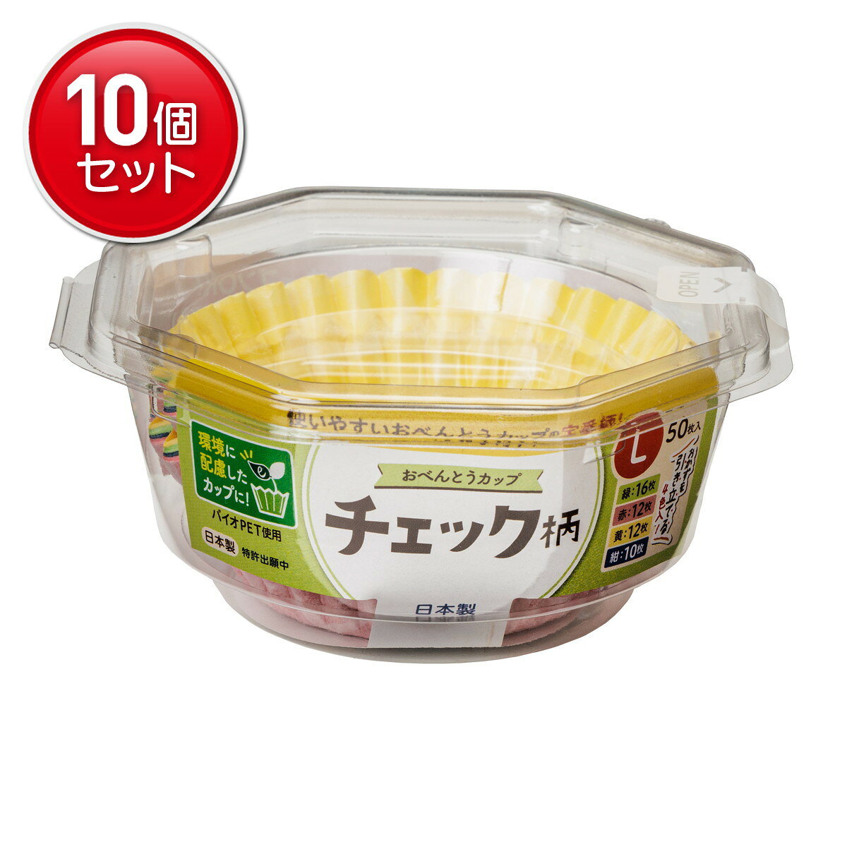 商品名：東洋アルミ おべんとうカップ チェック柄 L 4色入 50枚入内容量：50枚JANコード：4901987218586発売元、製造元、輸入元又は販売元：東洋アルミ商品番号：101-4901987218586商品説明おべんとカップ人気の...