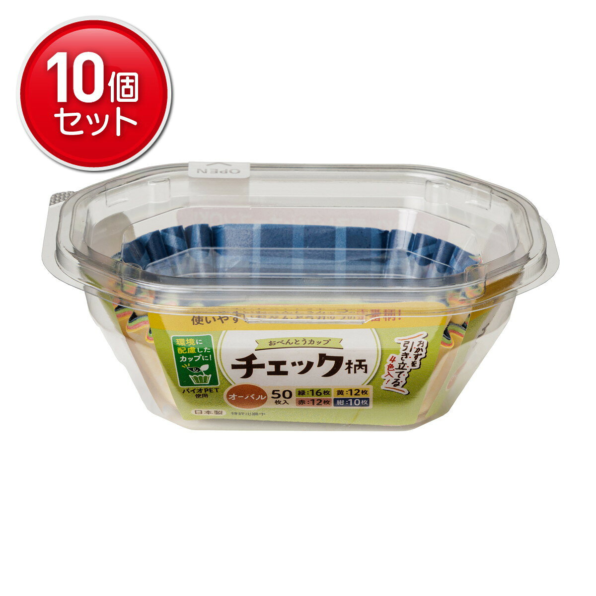 商品名：東洋アルミ おべんとカップe チェック柄 オーバル 50枚入 おかずカップ内容量：50枚JANコード：4901987218593発売元、製造元、輸入元又は販売元：東洋アルミエコープロダクツ原産国：日本商品番号：101-4901987...