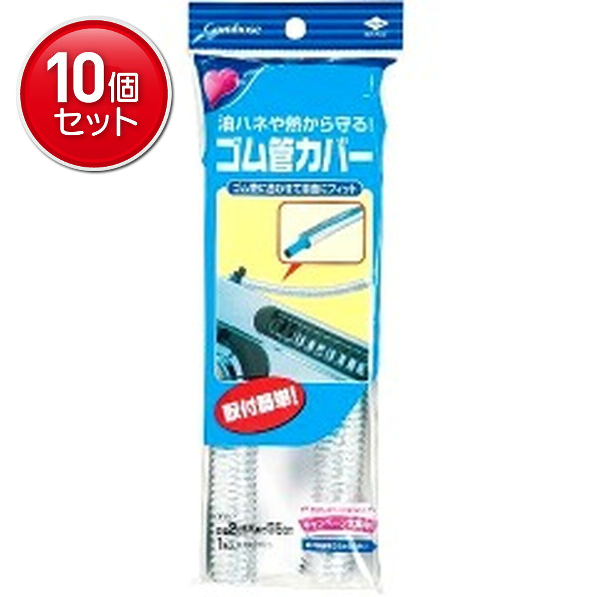 　ゴム管にセットし、ゴム管を汚れや熱から守る。ゴム管に合わせて自由にフィット。取付簡単。1cs：60広告文責：アットライフ株式会社TEL 050-3196-1510※商品パッケージは変更の場合あり。メーカー欠品または完売の際、キャンセルをお...