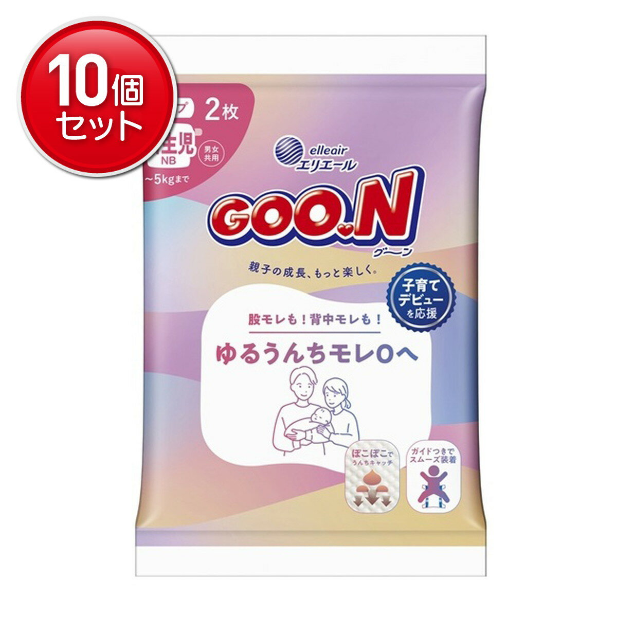 商品名：グーン ゆるうんちモレ0へ 新生児用 テープ 2枚 こども用紙おむつ内容量：2枚JANコード：4902011124811発売元、製造元、輸入元又は販売元：大王製紙原産国：日本商品番号：101-4902011124811商品説明ママパ...