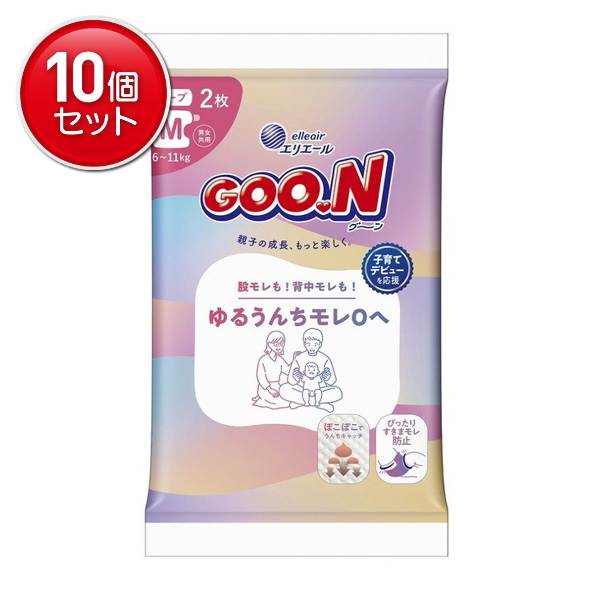 商品名：グーン ゆるうんちモレ0へ Mサイズ テープ 2枚 こども用紙おむつ内容量：2枚JANコード：4902011124835発売元、製造元、輸入元又は販売元：大王製紙原産国：日本商品番号：101-4902011124835商品説明ママパ...