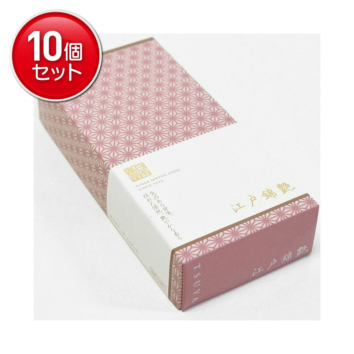 商品名：日本香堂 江戸錦 艶 バラ詰 90g内容量：90gJANコード：4902125510876発売元、製造元、輸入元又は販売元：株式会社日本香堂原産国：日本商品番号：101-70124商品説明けむりが少ないお線香。シルキーな甘みの上にパ...