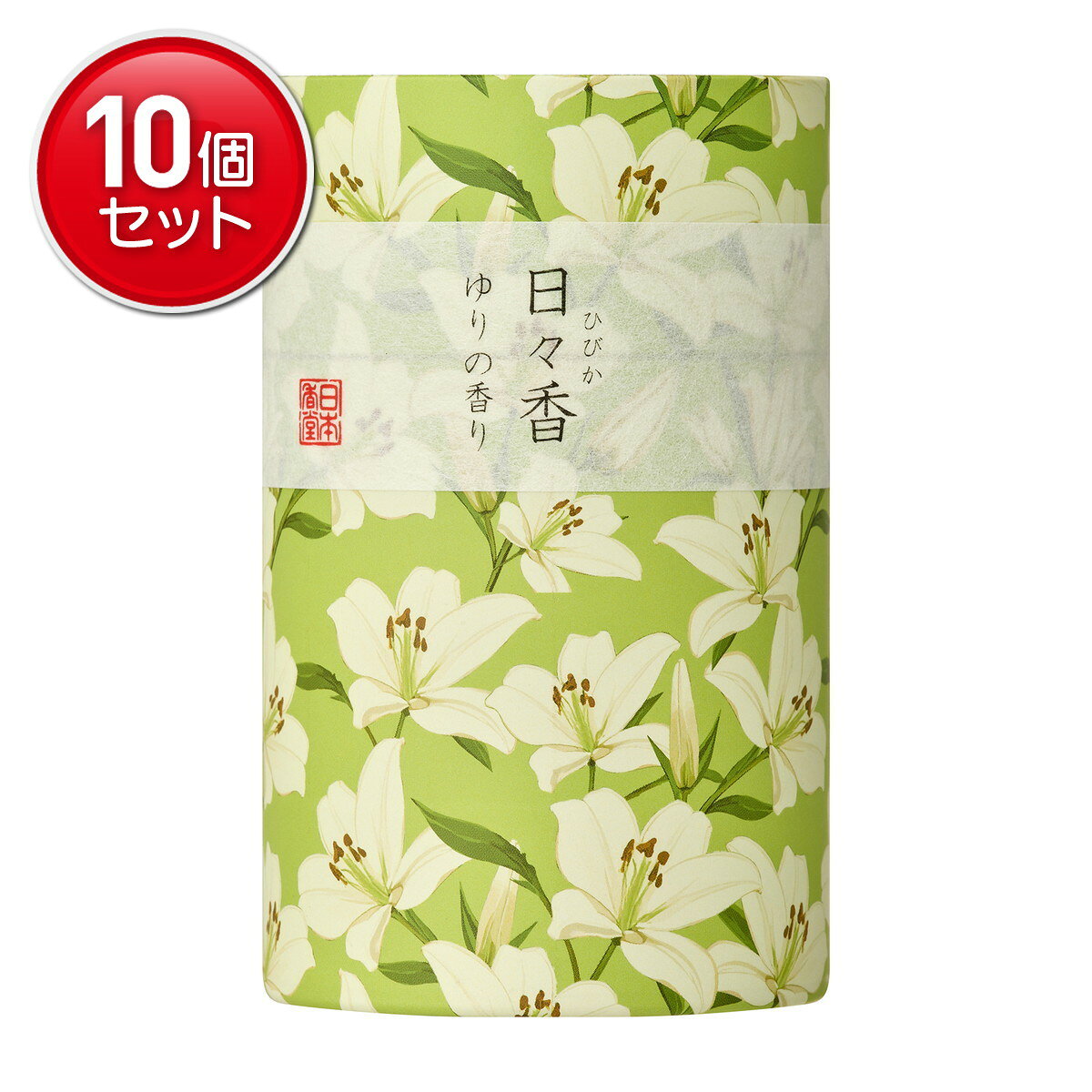 商品名：日本香堂 筒型 線香 日々香 ゆりの香り 95g お線香内容量：95gJANコード：4902125514690発売元、製造元、輸入元又は販売元：日本香堂原産国：ベトナム商品番号：101-4902125514690商品説明ほっこりとや...