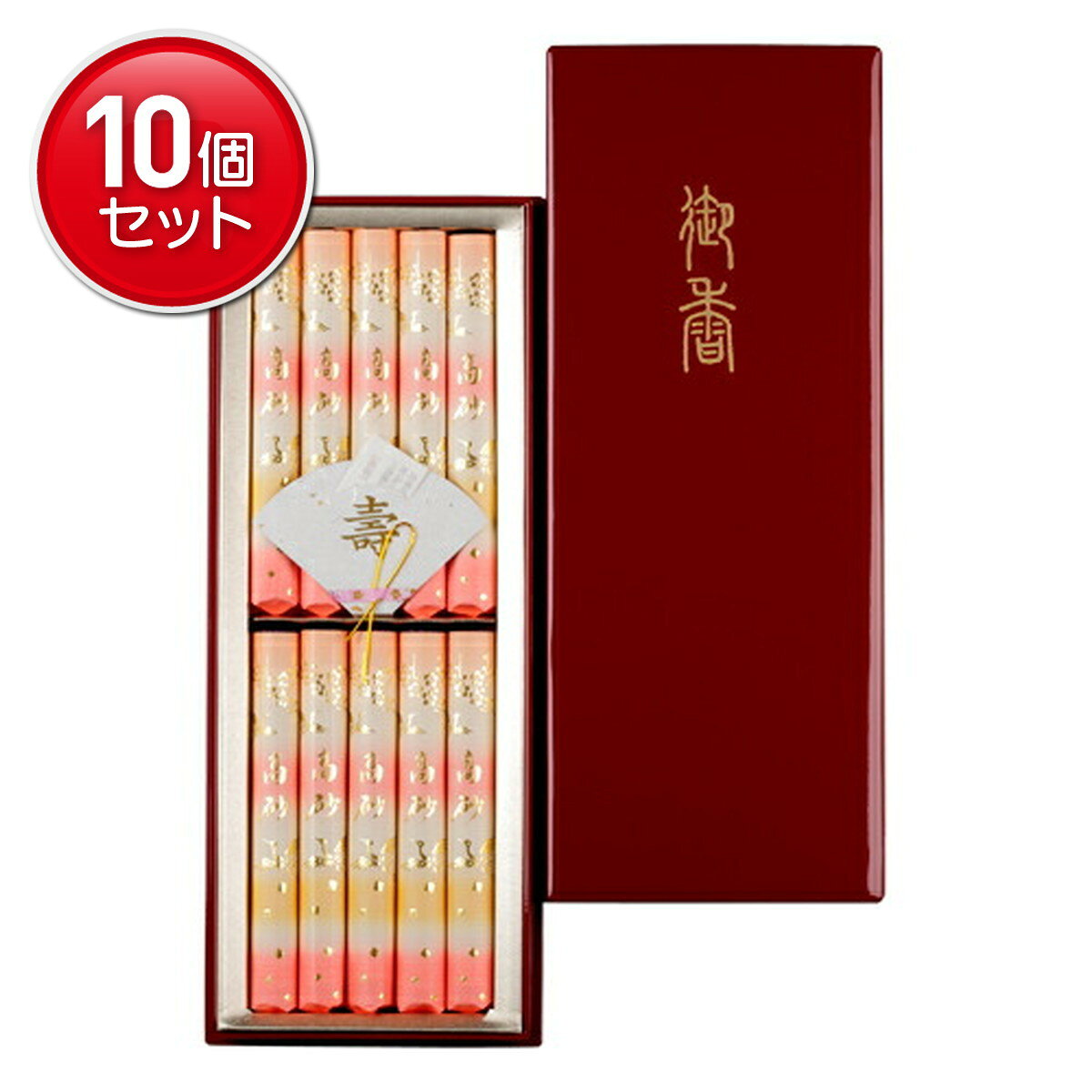 商品詳細ミヤビ＜ 雅 ＞やわらかいフローラルと芳醇な白檀の上品な香りです。お線香の色は紫色です。巻紙は、明るい色合いの中を鶴が舞うデザイン。商品中央には、金色の水引をあしらった扇形のお飾りが添えられています。気品ある香りとデザインが雅な逸品...