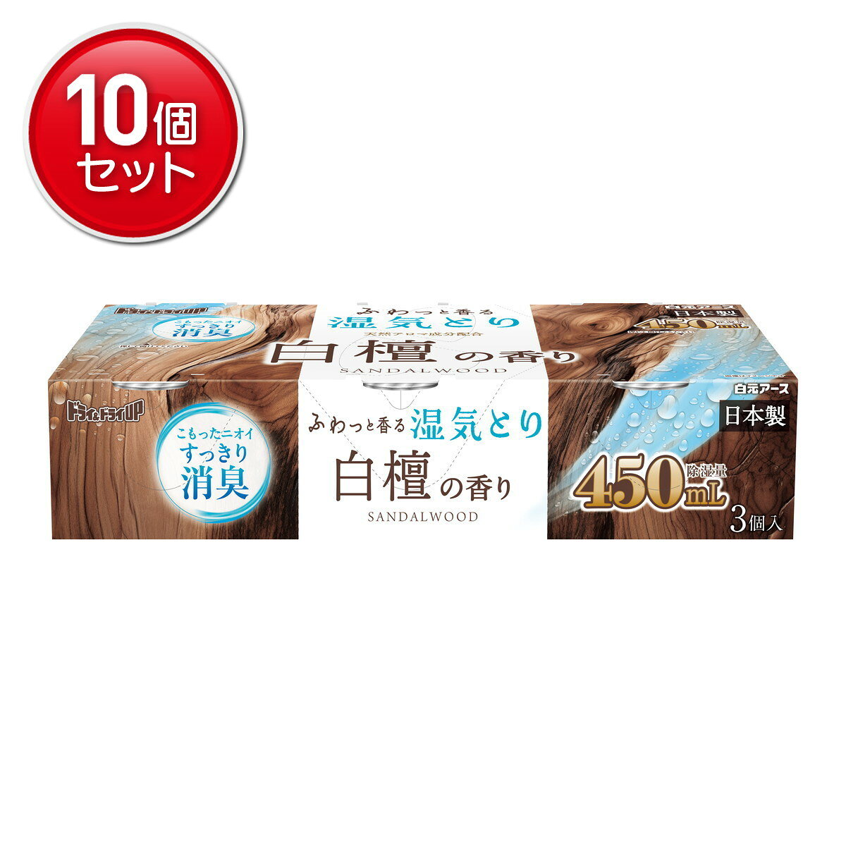 商品名：白元アース ドライ & ドライUP 白檀の香り 3個入 湿気とり 除湿剤内容量：3個JANコード：4902407394477発売元、製造元、輸入元又は販売元：白元アース原産国：日本商品番号：101-4902407394477商品説明...