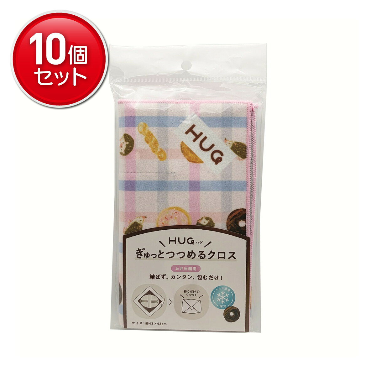 商品名：ボンスター販売 HUG ぎゅっとつつめるクロス お弁当箱用 ピンク ランチクロス内容量：1枚JANコード：4902493700022発売元、製造元、輸入元又は販売元：ボンスター販売原産国：中国商品番号：101-49024937000...