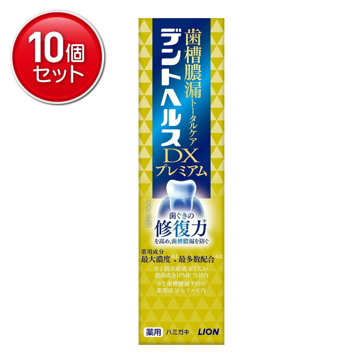 商品名：ライオン デントヘルス DX プレミアム 薬用 ハミガキ 30g 歯磨き粉内容量：30gJANコード：4903301375913発売元、製造元、輸入元又は販売元：ライオン原産国：日本区分：医薬部外品商品番号：101-49033013...