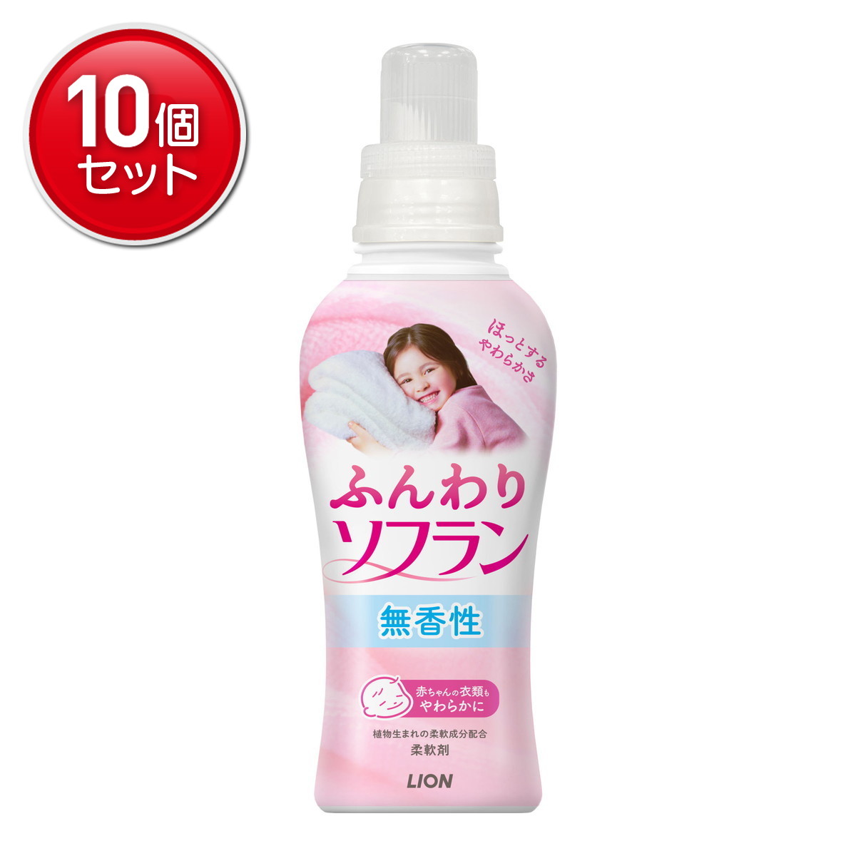 商品名：ライオン ふんわり ソフラン 本体 無香性 550ml 柔軟剤内容量：550mlJANコード：4903301378396発売元、製造元、輸入元又は販売元：ライオン原産国：日本商品番号：101-4903301378396商品説明植物生...