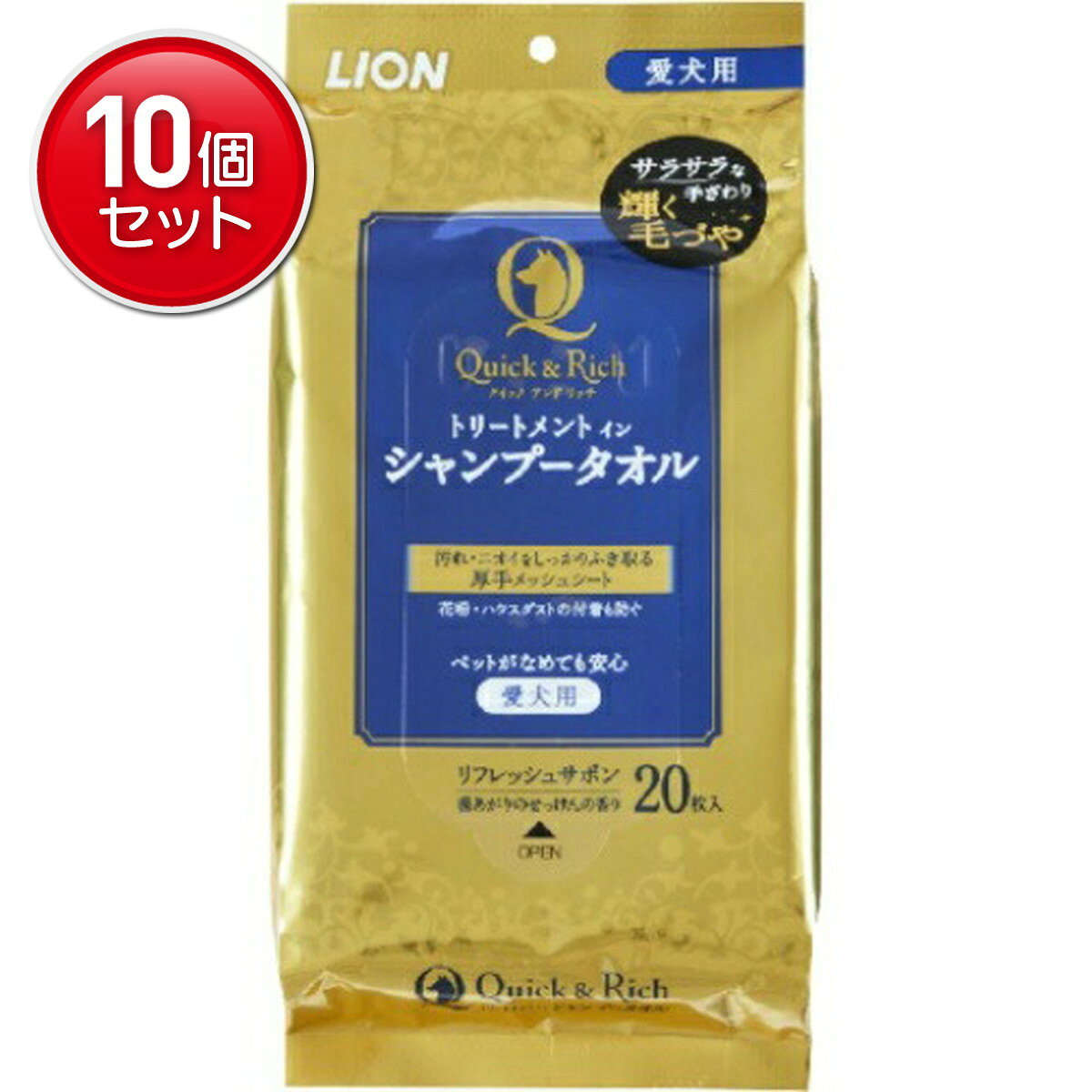 商品名：ライオン クイック&リッチ トリートメントイン シャンプータオル 愛犬用 20枚入内容量：20枚入JANコード：4903351004474発売元、製造元、輸入元又は販売元：ライオン原産国：日本商品番号：101-97392ミクロトリー...