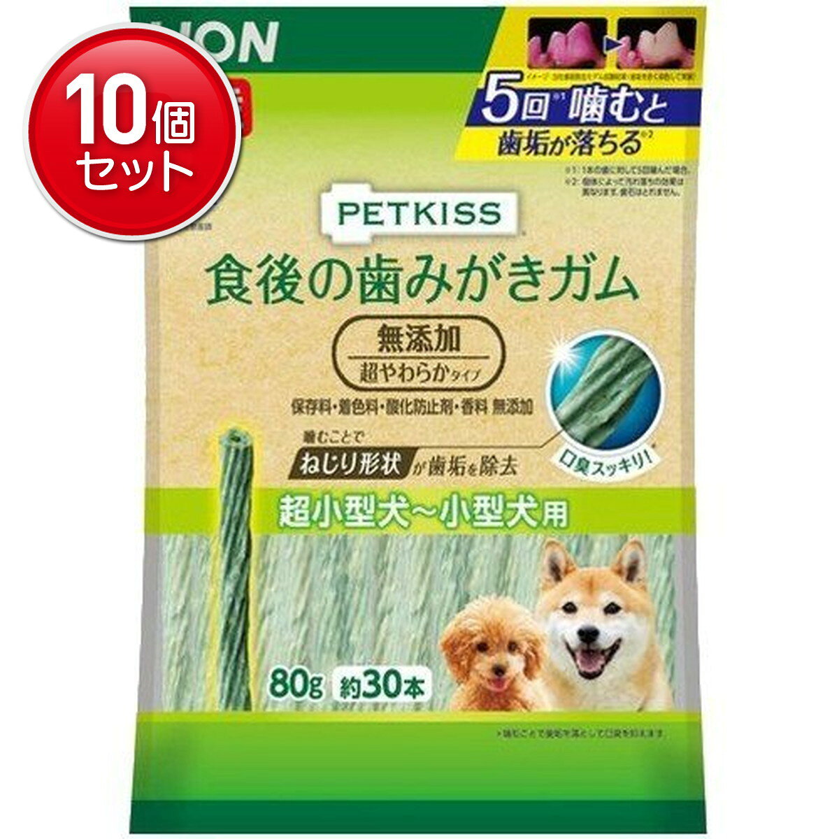 商品名：ペットキッス食後の歯みがきガム無添加超やわらかタイプ超小型犬 小型犬用80G内容量：80gJANコード：4903351005877発売元、製造元、輸入元又は販売元：ライオン商事原産国：日本商品番号：101-83245ブランド：PET...