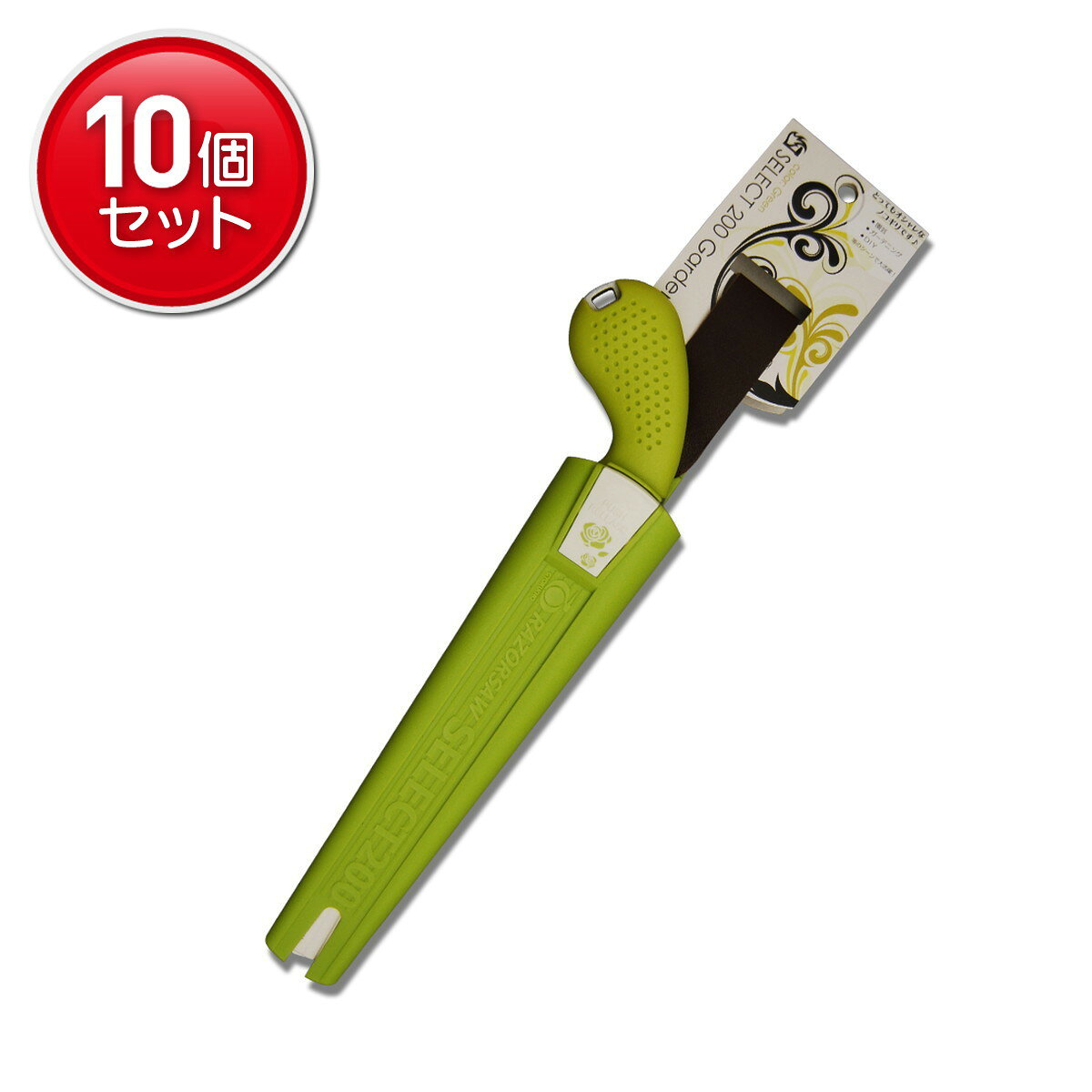 商品名：みきかじや村 セレクト200 グリーン TS087 園芸用品 切断用鋸内容量：1個JANコード：4903524880874発売元、製造元、輸入元又は販売元：みきかじや村原産国：日本商品番号：101-4903524880874商品説明...